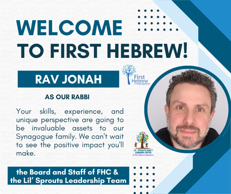 Our Rabbi | First Hebrew Congregation - Conservative Synagogue ...